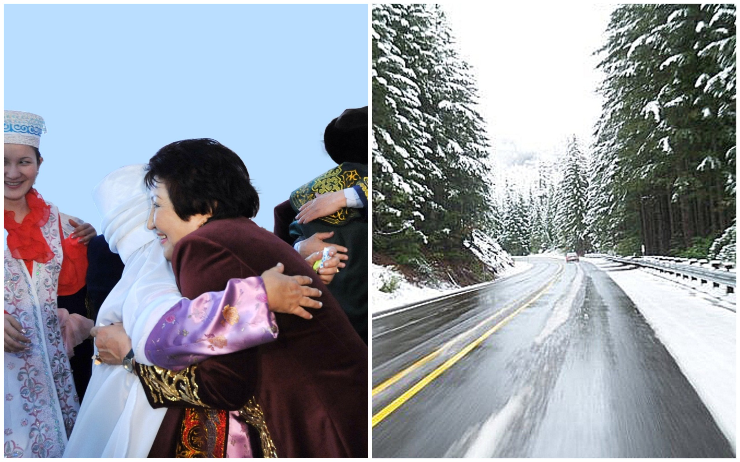 Главное на 14 марта | Агентство профессиональных новостей - AIPN.KZ | Агентство профессиональных ...