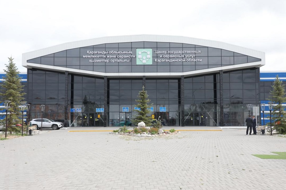 В Казахстане заработал первый СуперЦОН | Агентство профессиональных ...